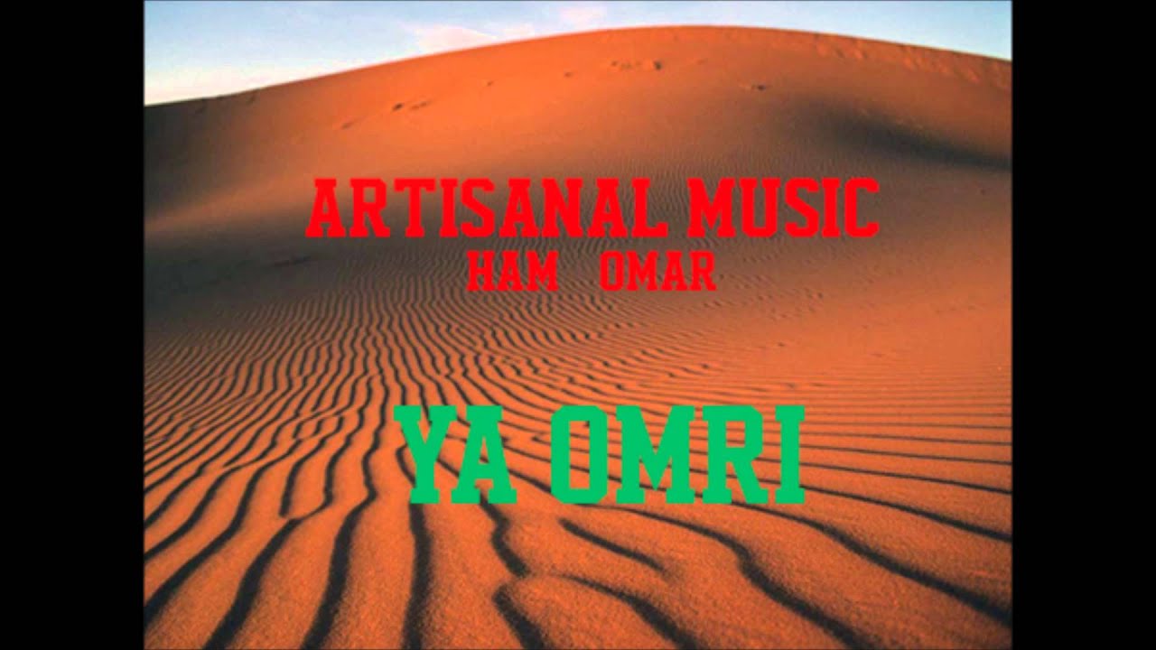 ARTISANAL MUSIC (Ham feat Omar) - Ya omri - NOUVEAUTE RAP FRANCAIS 2014 ...