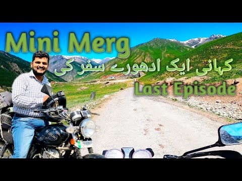 Mini Merg | Burzal Top | last Episode of Sakardu Tour - YouTube