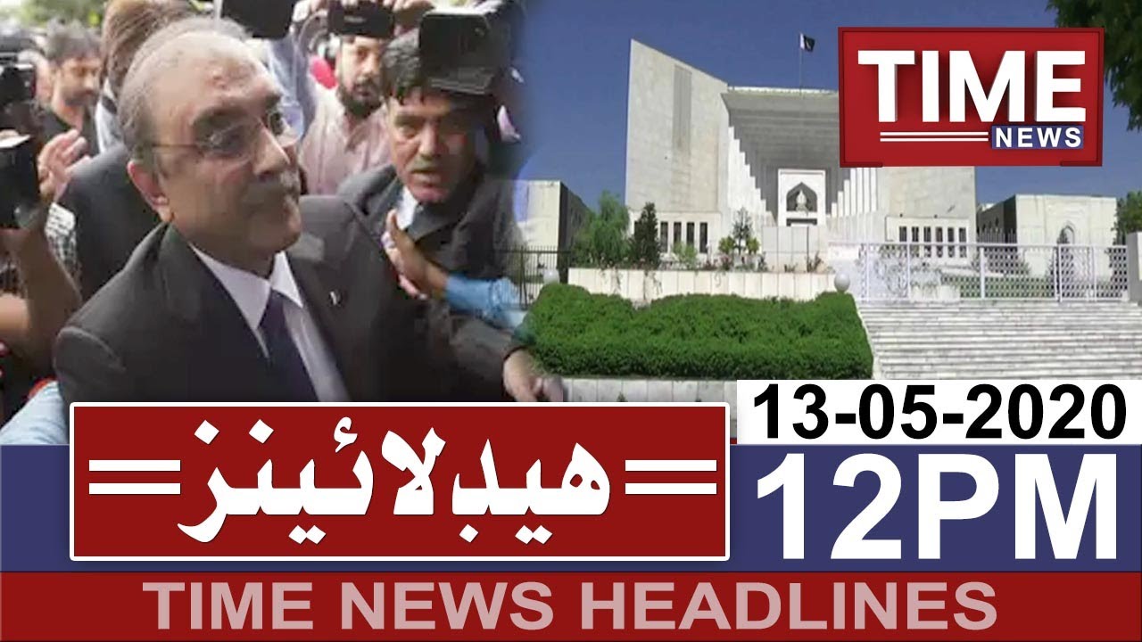 12:00PM TimeNews Headlines | 13 MAY 2020 | Time News - YouTube