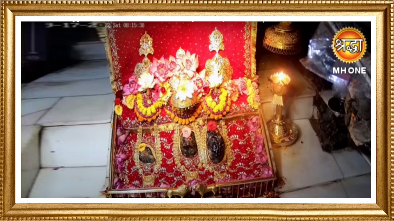 LIVE || Maa Vaishno Devi Aarti from Bhawan || माता वैष्णो देवी आरती ...