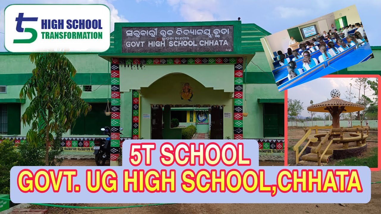 5T SCHOOL CHHATA//GOVT.HIGH SCHOOL,CHHATA//NUAPADA - YouTube