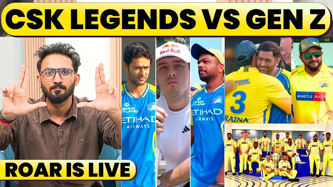 CSK ROAR EVENT: THE OG LIONS, NOSTALGIA. CSK LEGENDS READY TO ROAR ...