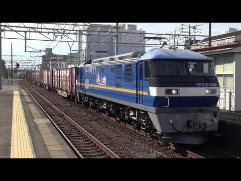 東海道線 上り 高速コンテナ列車 1072レ 代走 ピカピカEF210−342(新)押桃＋コキ24両 刈谷駅 通過 2022年8月24日(水)撮影 - YouTube