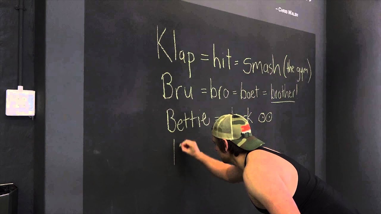 Guide to klapping the lingo BOET! - YouTube