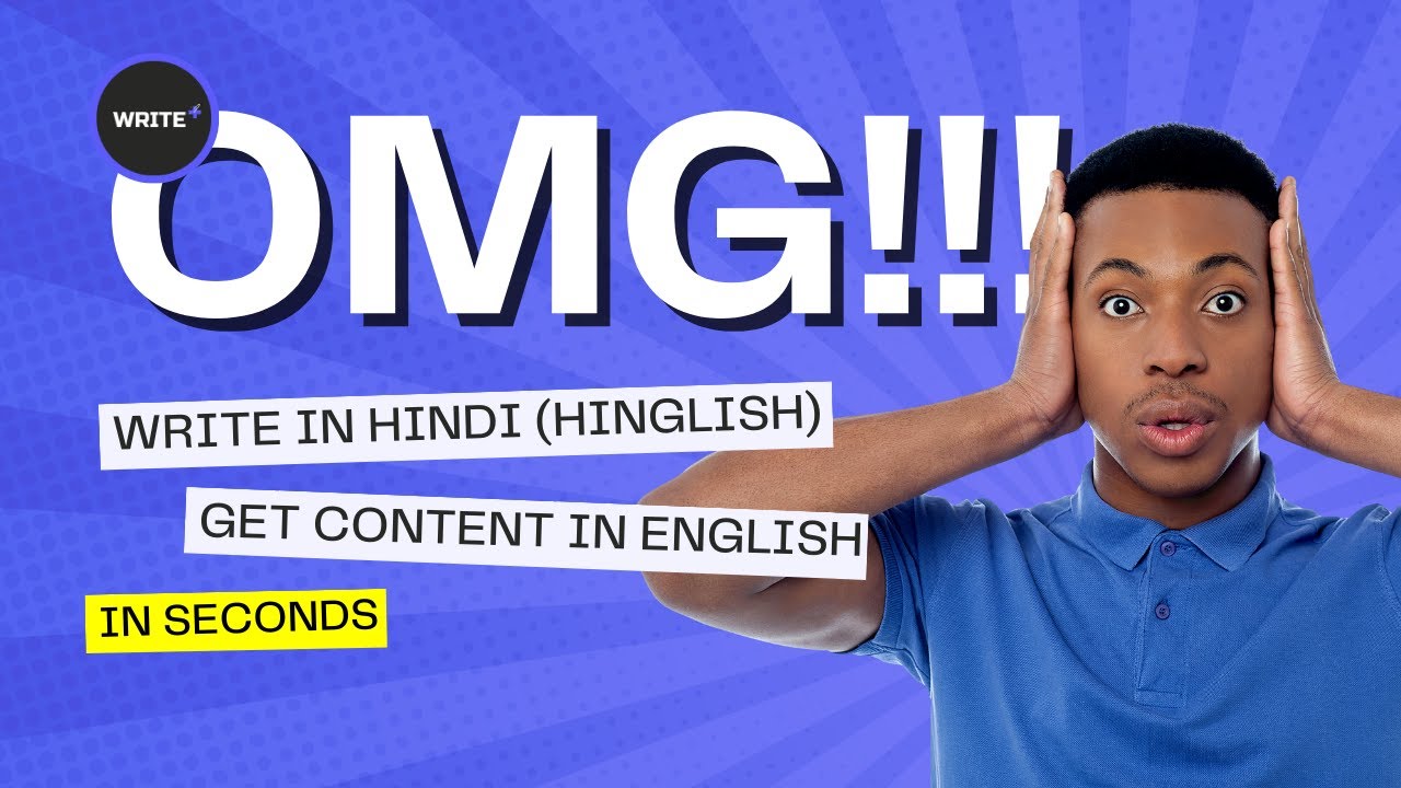 Get Writing Done Faster with Write+ in Hinglish - YouTube