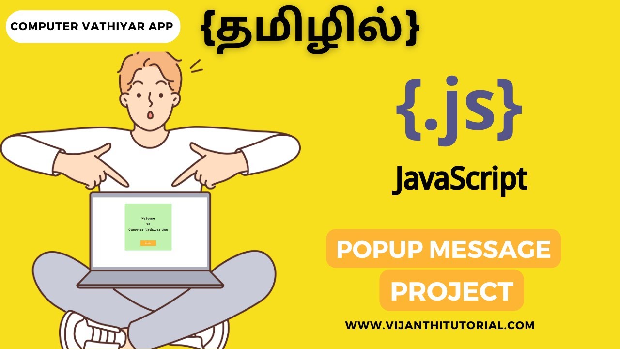 Pop Up Message Project Using JavaScript In Tamil | JavaScript Course For Beginners In Tamil ...