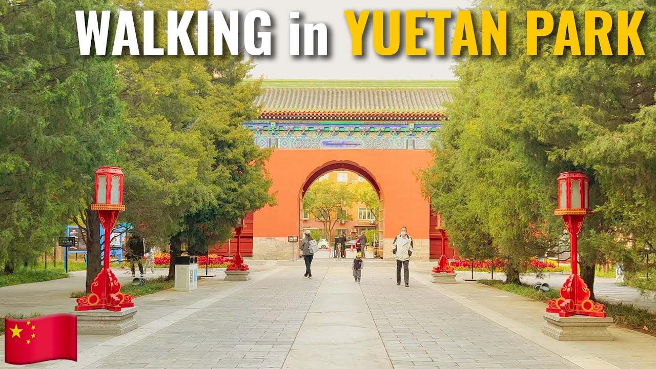 Let's see the autumn scenery in Yuetan Park in Beijing 🍁 Record the ...