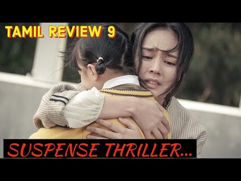 (PART 9) SUSPENSE THRILLER ....|| VOICE OF VINOTHINI 30 || TAMIL REVIEW ...