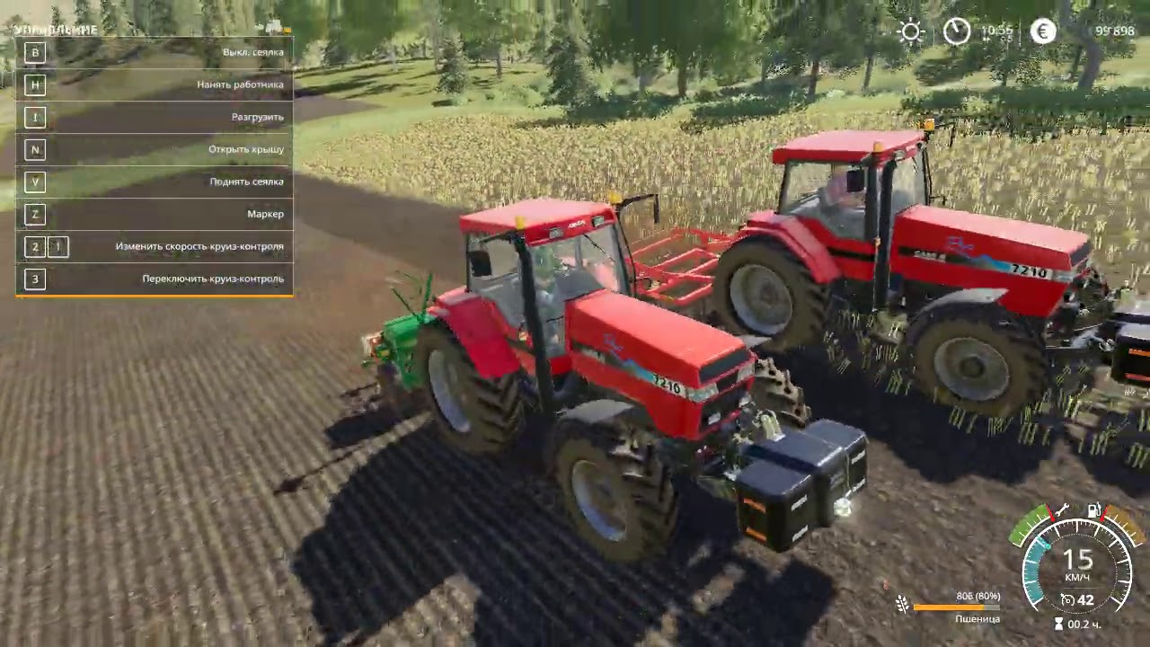 2 X CASE IH 7210 PRO AMAZONE DB 30 SUPER RAU POLYMAG 300 - YouTube