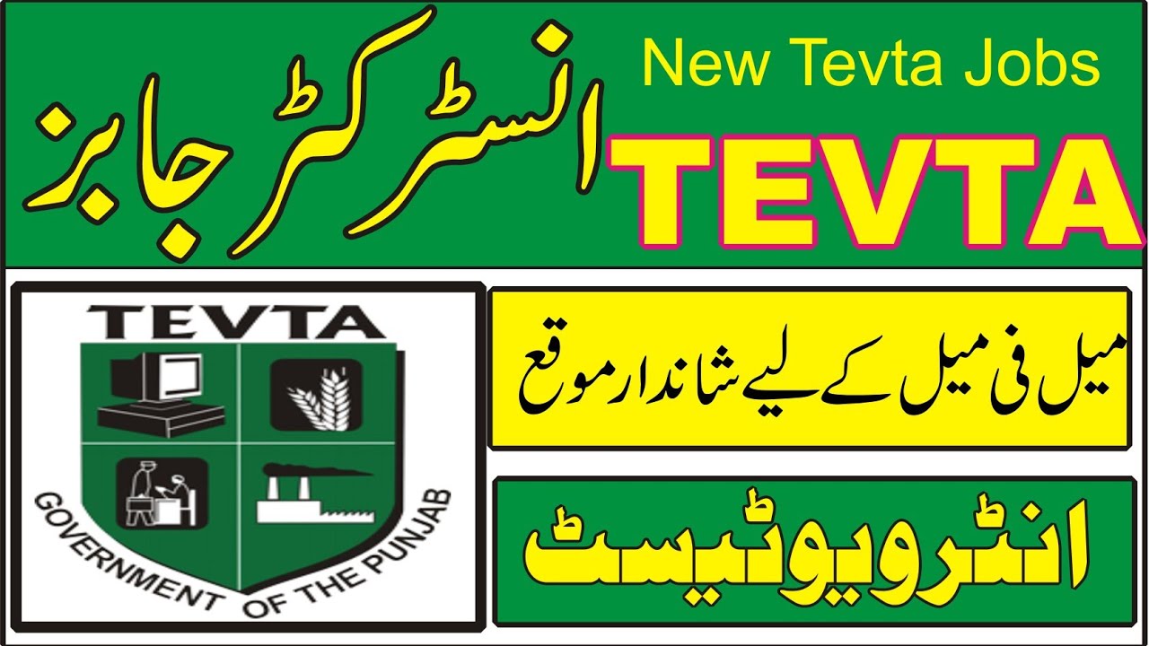 Tevta Jobs 2023 in Punjab| Tevta Jobs 2023 Advertisement|Today All Govt ...