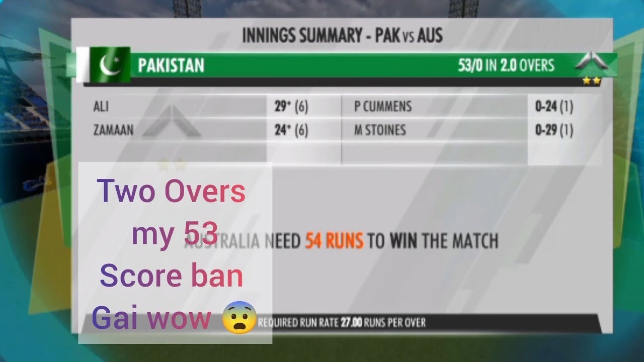 Quick Play Game Play in WCC3 || Pak VS Aus Game Play || quick play game play in wcc3 - YouTube