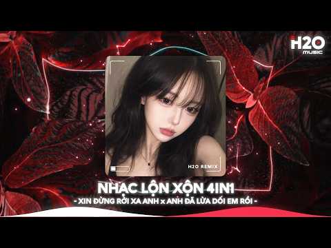 NHẠC REMIX TIKTOK TRIỆU VIEW - BXH Nhạc Trẻ Remix Hay Nhất Hiện Nay🎼Top 20 Nhạc TikTok Hay 2026