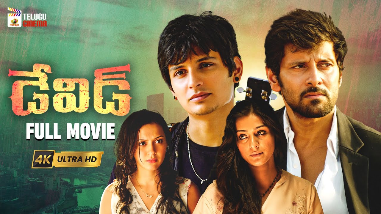 David Latest Telugu Full Movie 4K | Chiyaan Vikram | Jiiva | Tabu ...