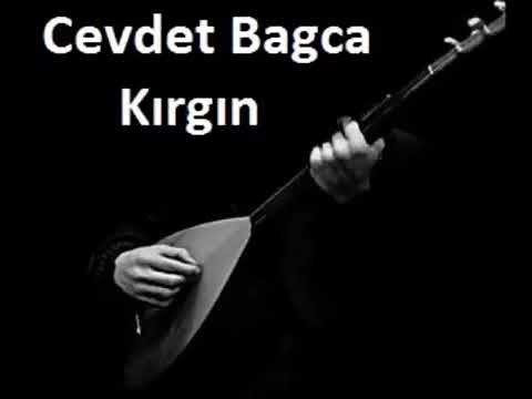 Derdimden Verem Olsam Cevdet Bağca