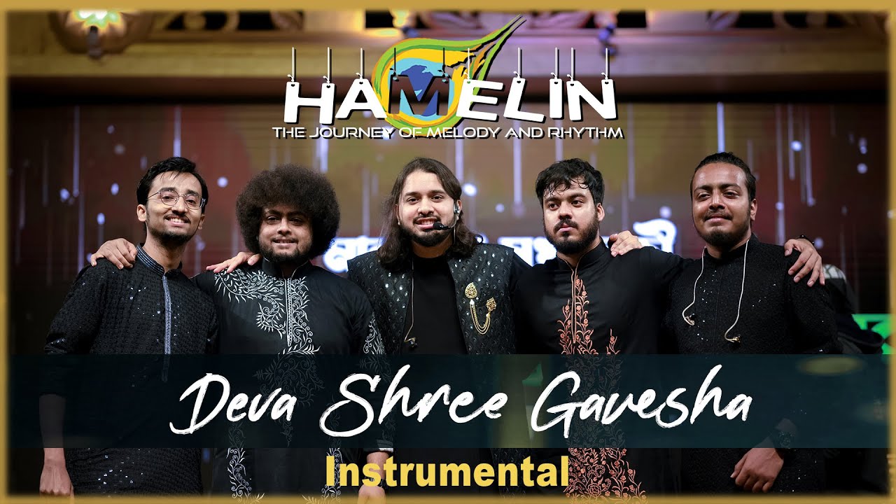 Deva Shree Ganesha || Instrumental || Hamelin LIVE || Rajdanga Pithe ...