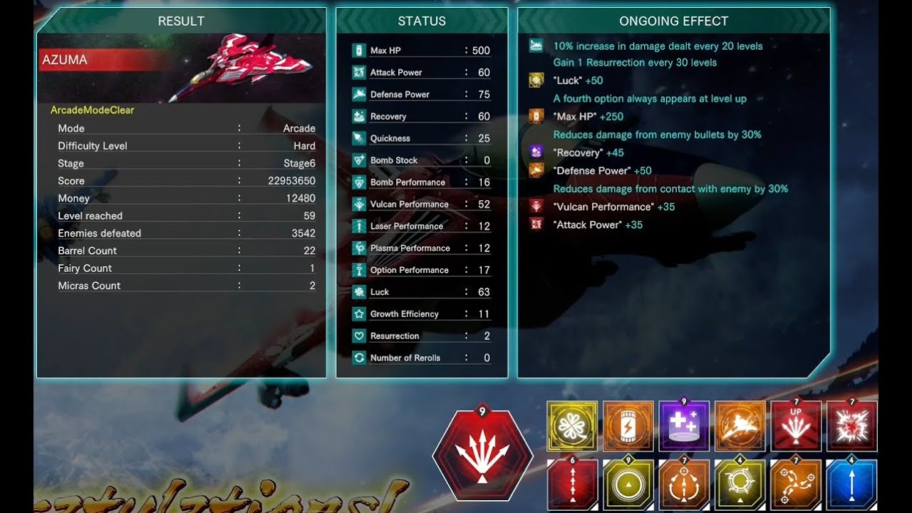 Raiden Nova 雷電 NOVA 雷電新星 AZUMA Arcade Hard Steam PC 20241201 - YouTube