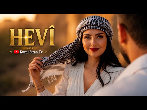 HEVÎ – Kurdish Drill | Official Music Video (2026)