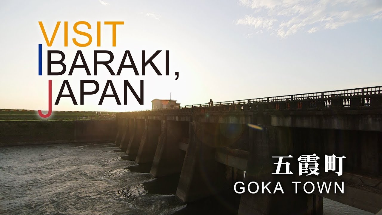 -GOKA TOWN- VISIT IBARAKI,JAPAN GUIDE - YouTube