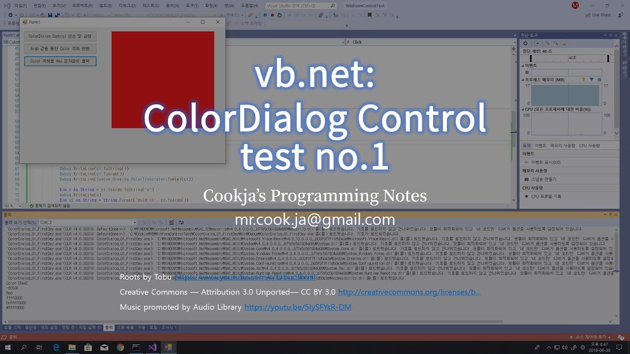 vb.net: ColorDialog Control Test no.1 #WinForm #vs2019 #Visual Basic ...