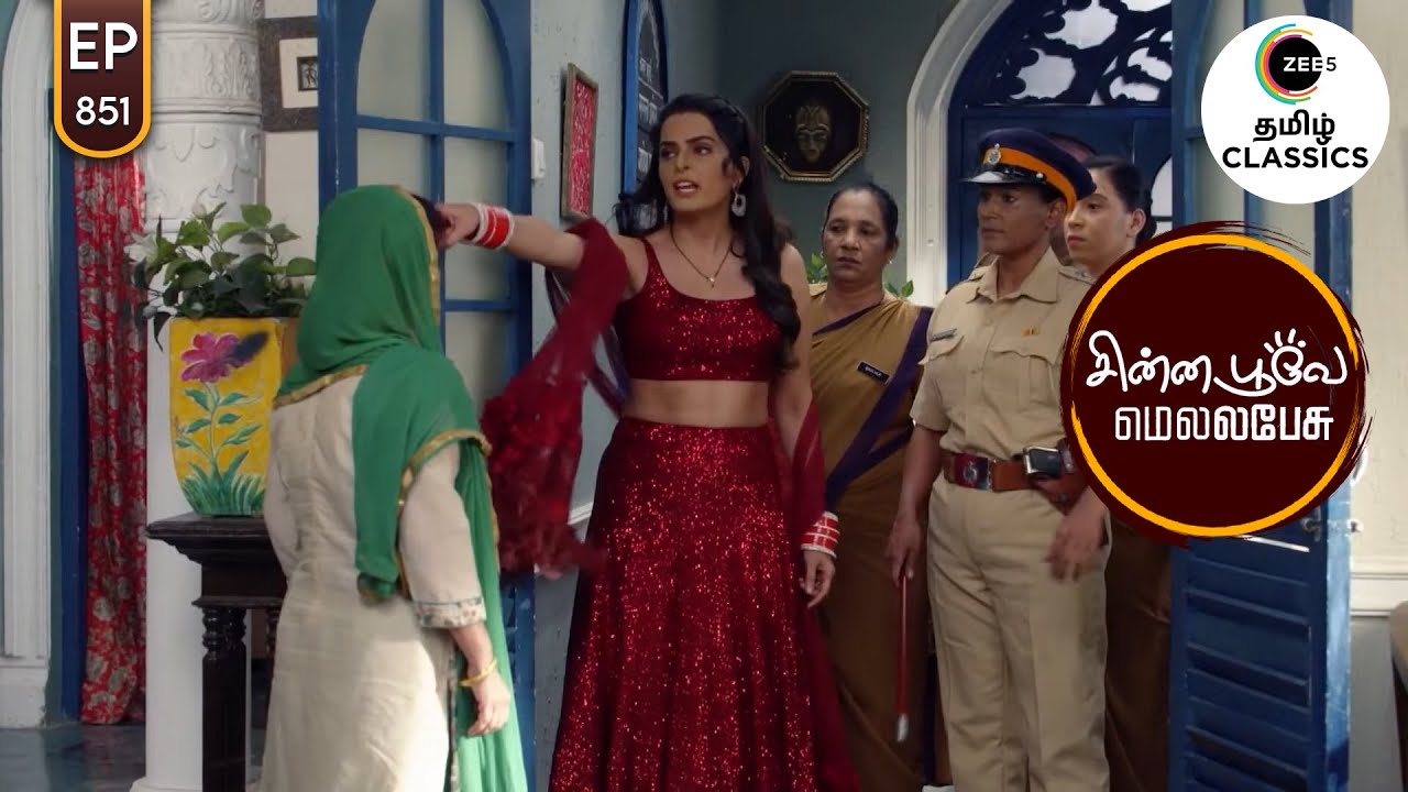 Sherlyn takes the police to Arrest Sarala | Chinna Poove Mella Pesu | Ep 851 | ZEE5 Tamil ...