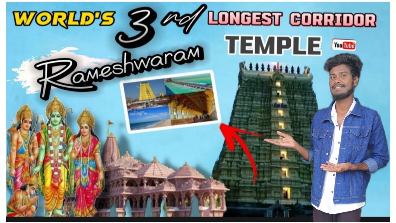 Rameshwaram Full Tour | Ramanatha Swamy Temple full details | # ...