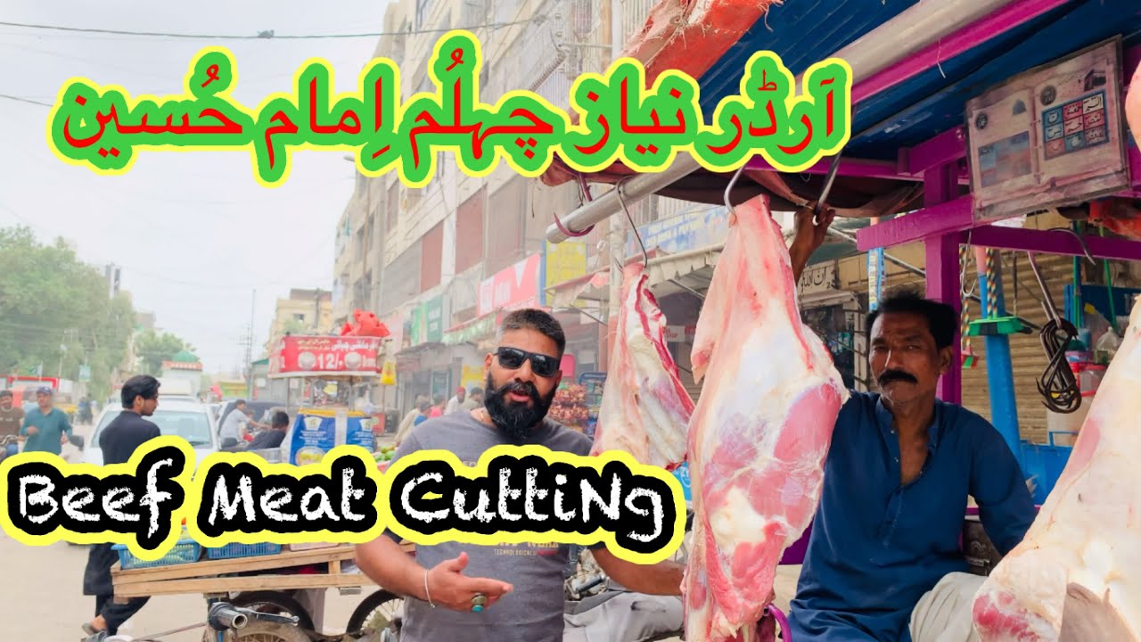 Beef Cutting Skills / Beef Shop Karachi Pakistan - YouTube