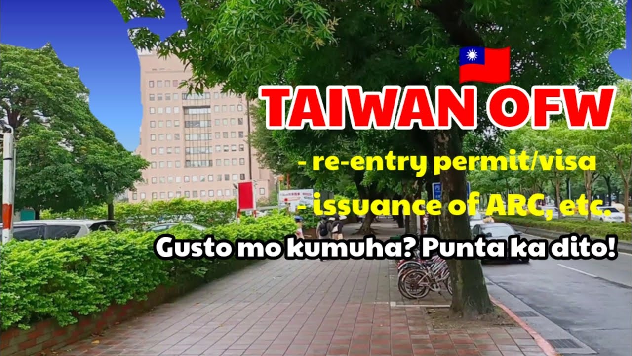 NATIONAL TAIWAN IMMIGRATION, TAIPEI CITY | TRAVEL GUIDE | @JOHONA - YouTube