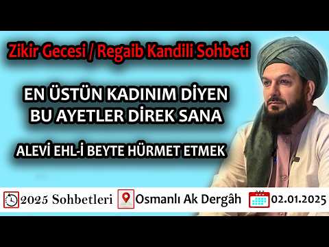 1. EN ÜSTÜN KADINIM DİYEN BU AYETLER DİREK SANA-ALEVİ EHL-İ BEYTE HÜRMET ETMEK 02.01.2025