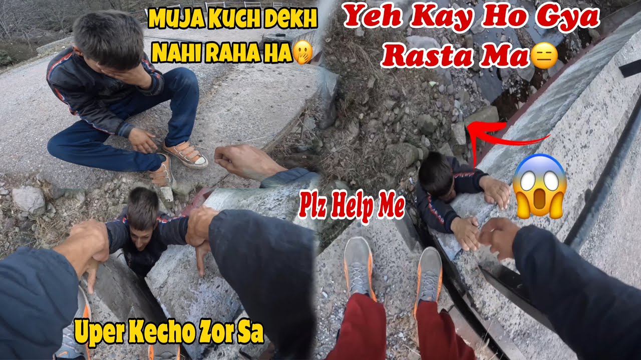 Yeh Kay Ho Gaya Rasta Ma🤭|Little Boy Need Help😰Back To Workout - YouTube