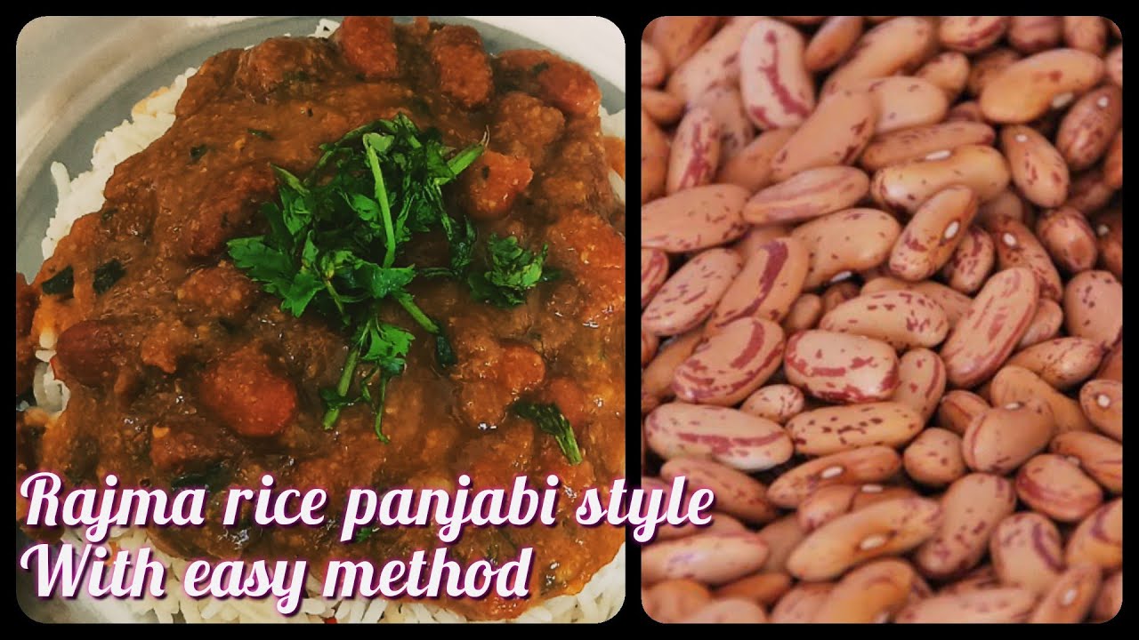 Rajma rice! panjabi style rajma rice! full recipe#bypjm'svlogs#राजमा ...
