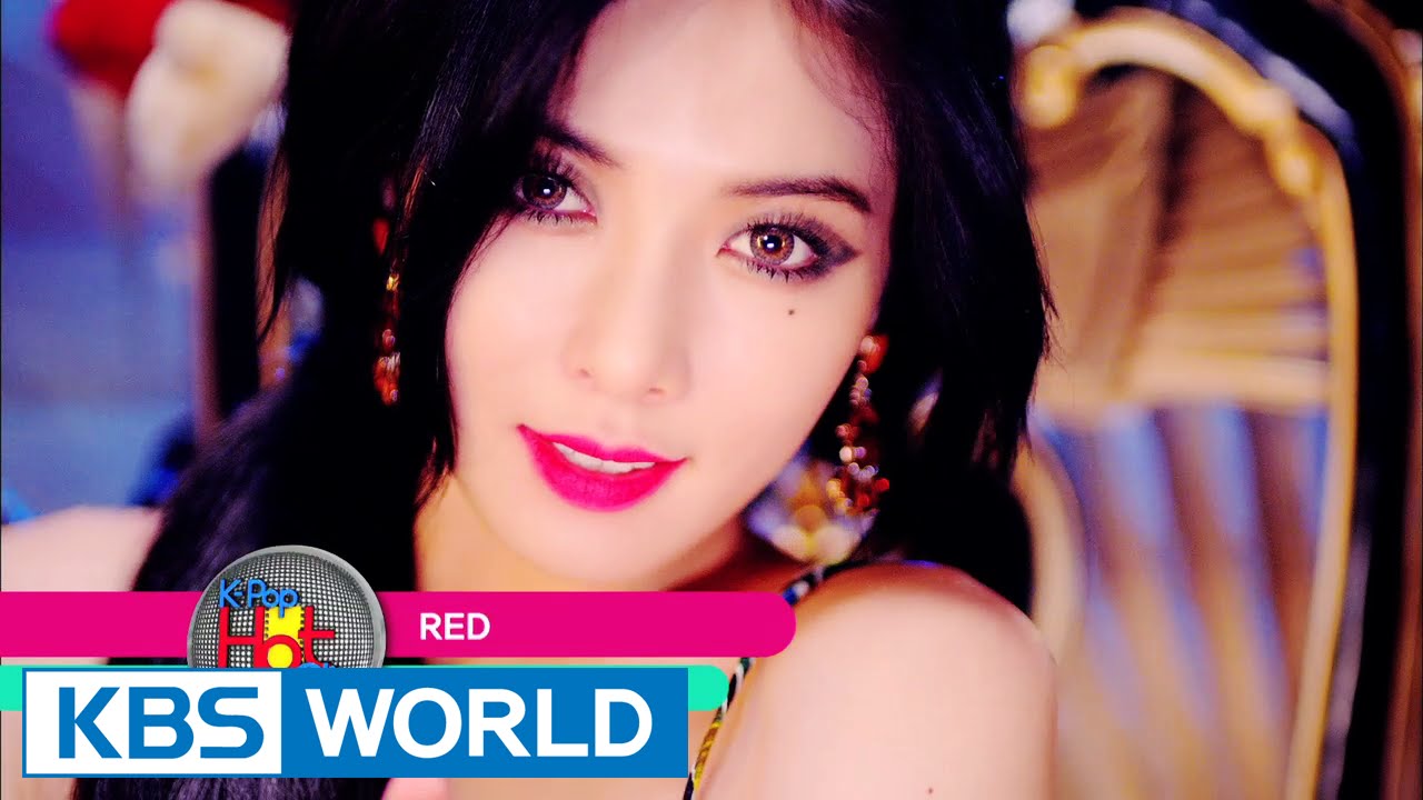 Hyuna 2022 Red