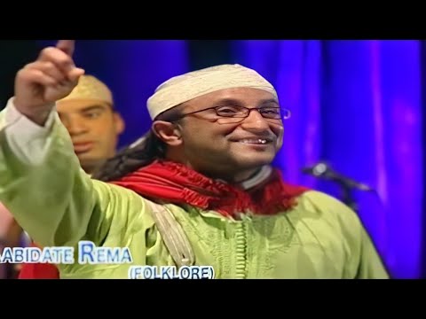 ABIDAT RMA Lmaagaza  (EXCLUSIVE)  عبيدات الرمى خريبكة