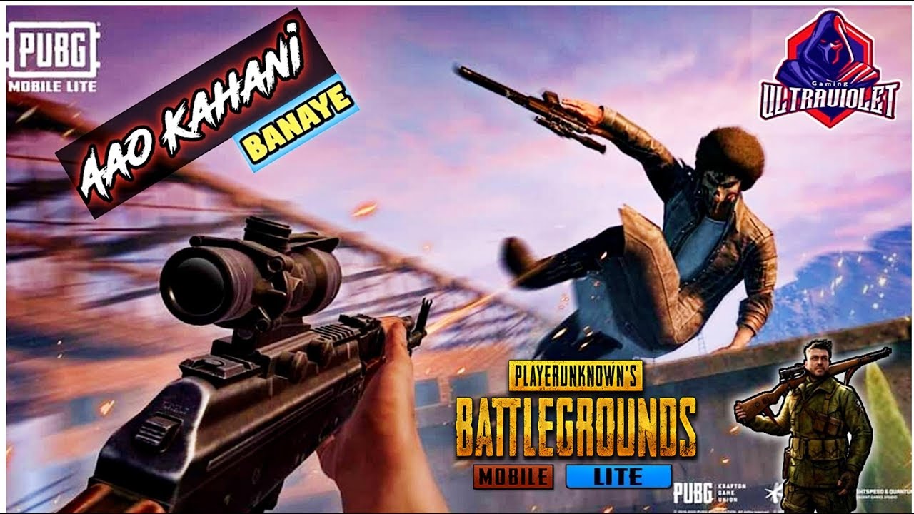 PUBG MOBILE LITE || Thumbnail gifted by Atomic boy - YouTube