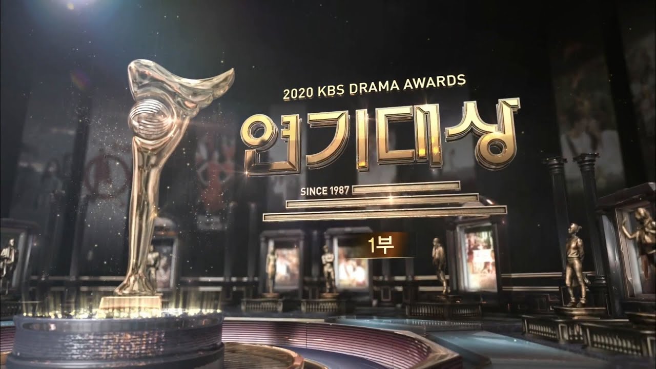 KBS2 - 2020 KBS 연기대상 1, 2부 OP/ED (2020.12.31~2021.01.01) - YouTube