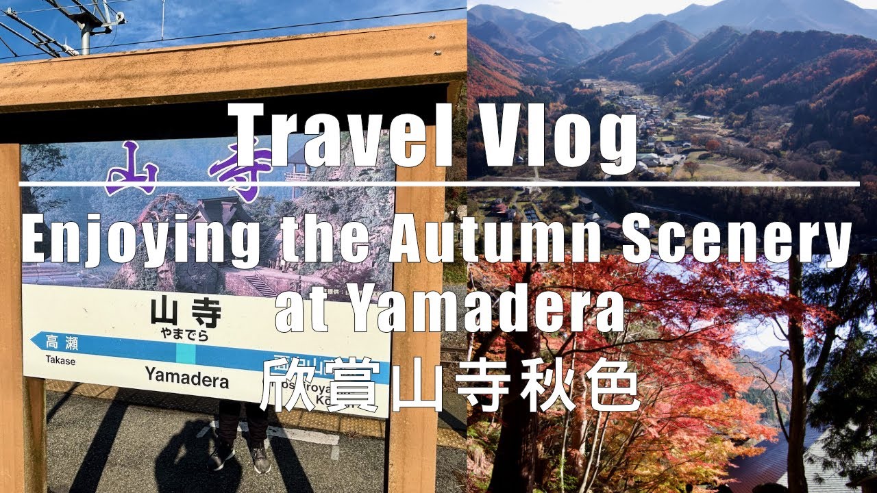 Travel Vlog - Taking a Train from Sendai to Yamadera & Enjoying the ...