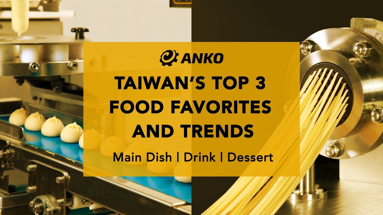 Taiwan’s Top 3 Food Favorites and Trends - YouTube