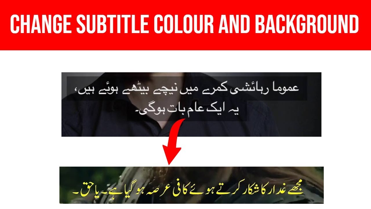 how to change subtitle colour and background - simple to professional ...