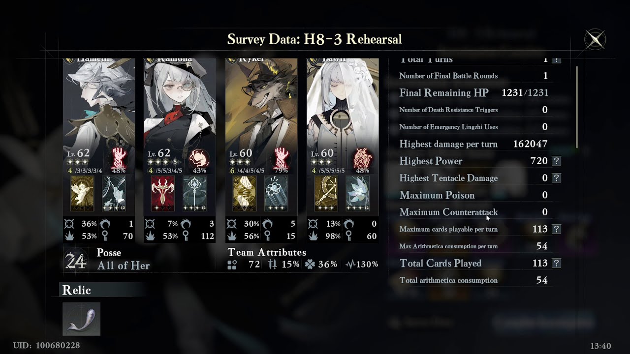 忘卻前夜 Morimens H8-3 One turn with Tawil - YouTube