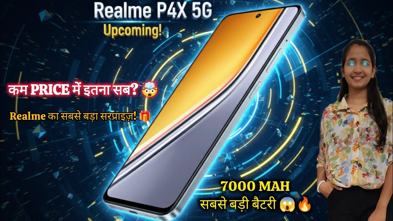 Realme P4X 5G – The Most Powerful Realme Phone Ever? 😱🔥 | Best phone ...
