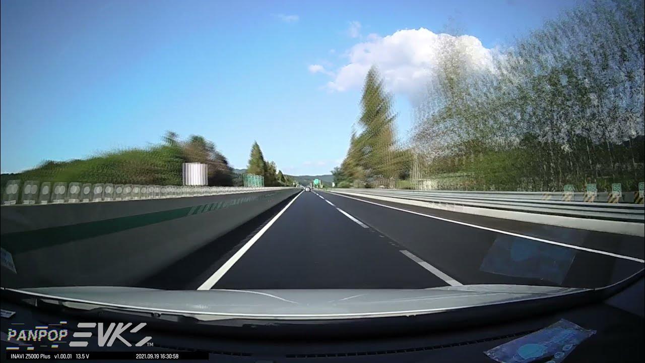 파멸의 귀성길(아이나비 Z5000 Plus 화질 테스트) - YouTube