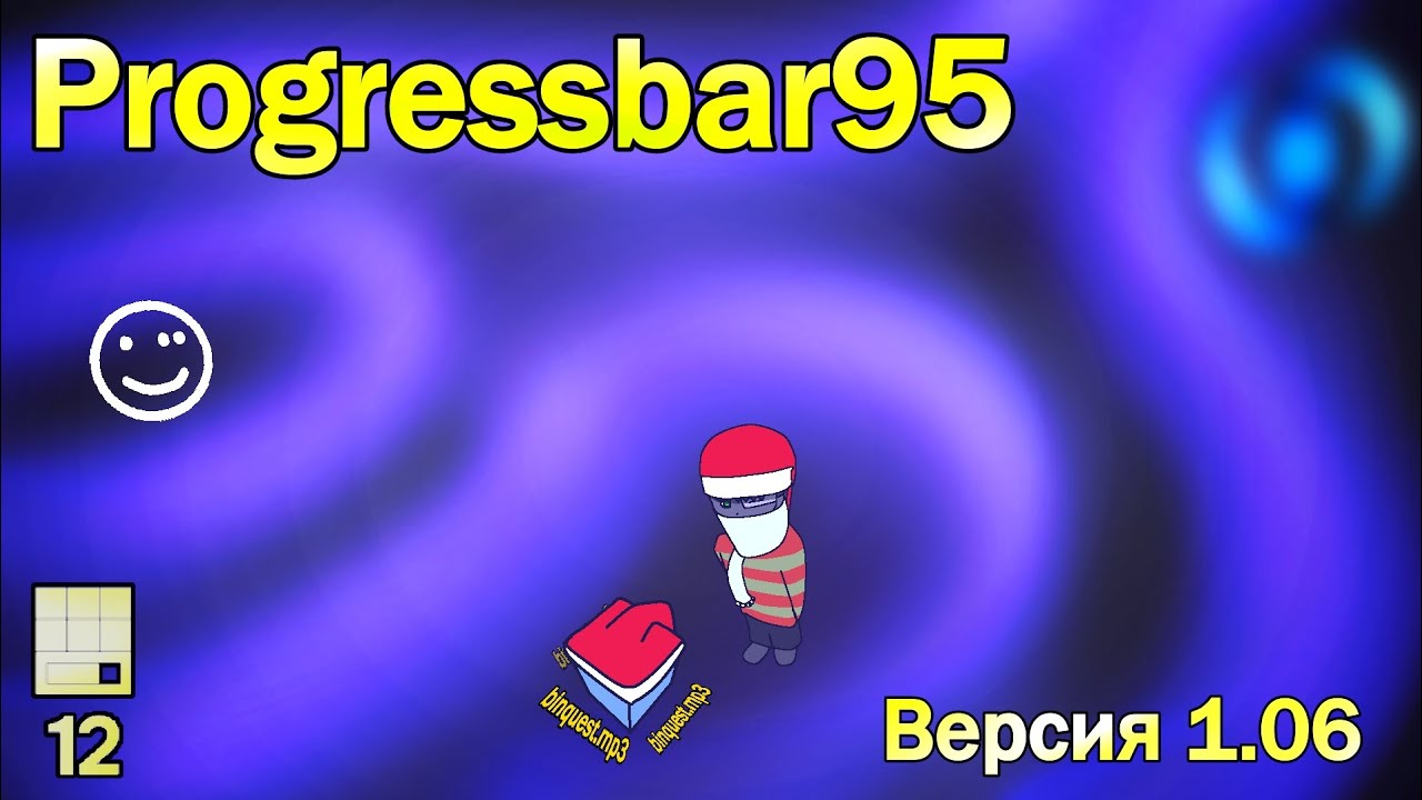 Полная версия Progressbar95 (1.06) - YouTube