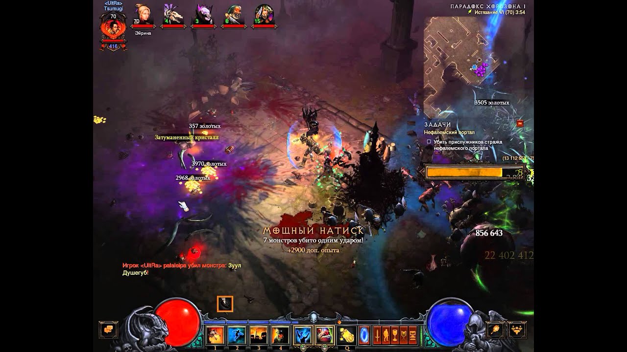 Diablo 3, Season 3, WD summoner, 6 torment rift - YouTube