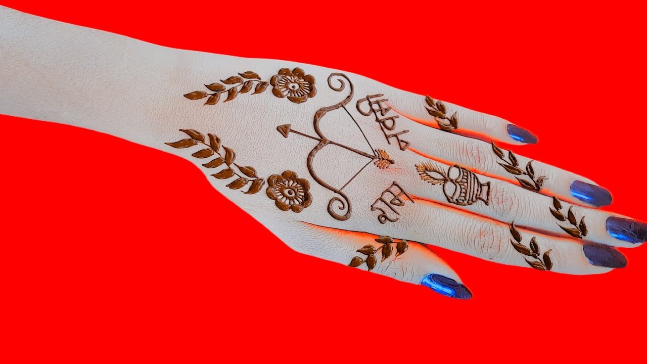 Shree Ram Navami Special Mehndi Design | Ram Mehndi Design | Mehndi ...