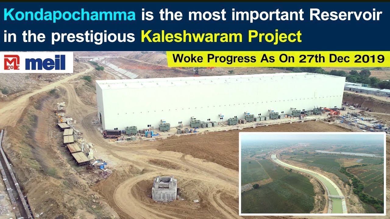 KLIP: Konda Pochamma | Work Progress As On 27th Dec 2019 | MEIL - YouTube