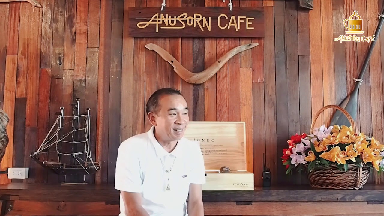 ANUSORN CAFE (POE.) - YouTube
