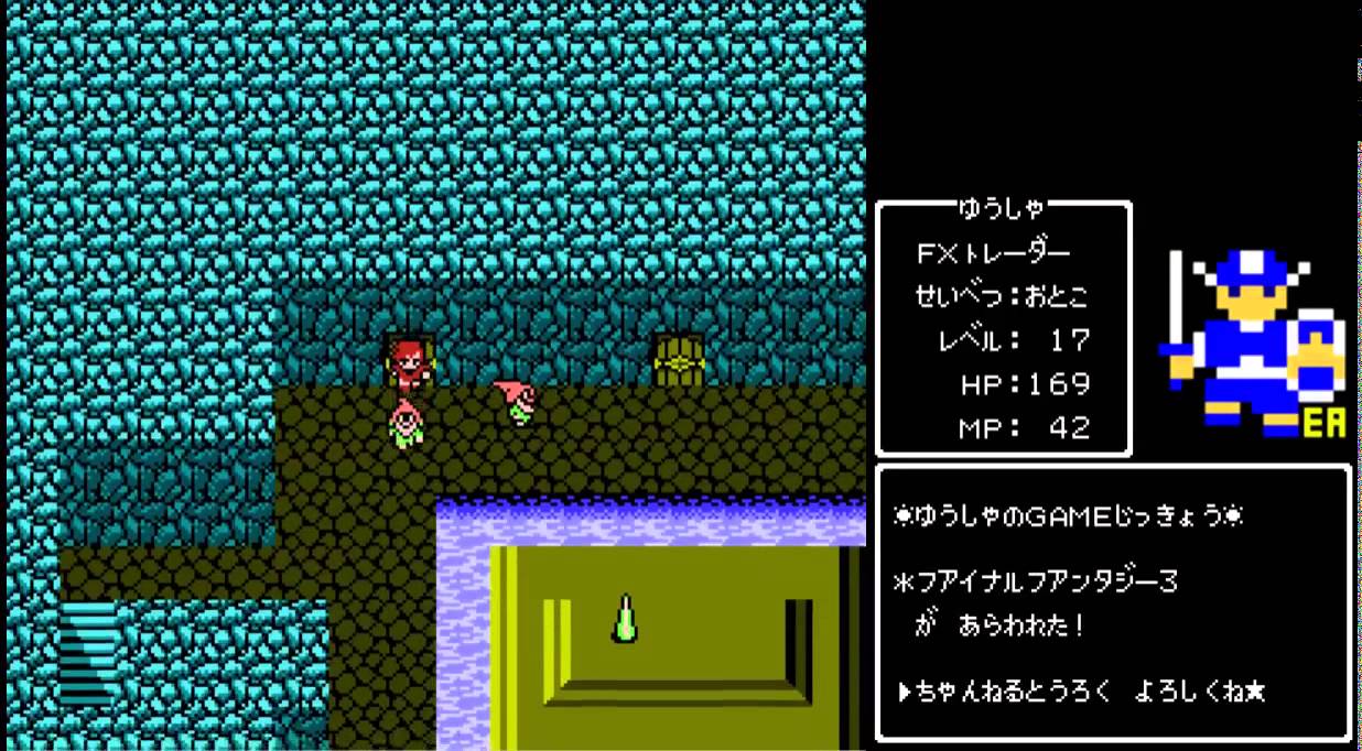 【実況】ファイナルファンタジー3、古き良き時代を振り返りつつプレイ。Part9【FF3】 - YouTube