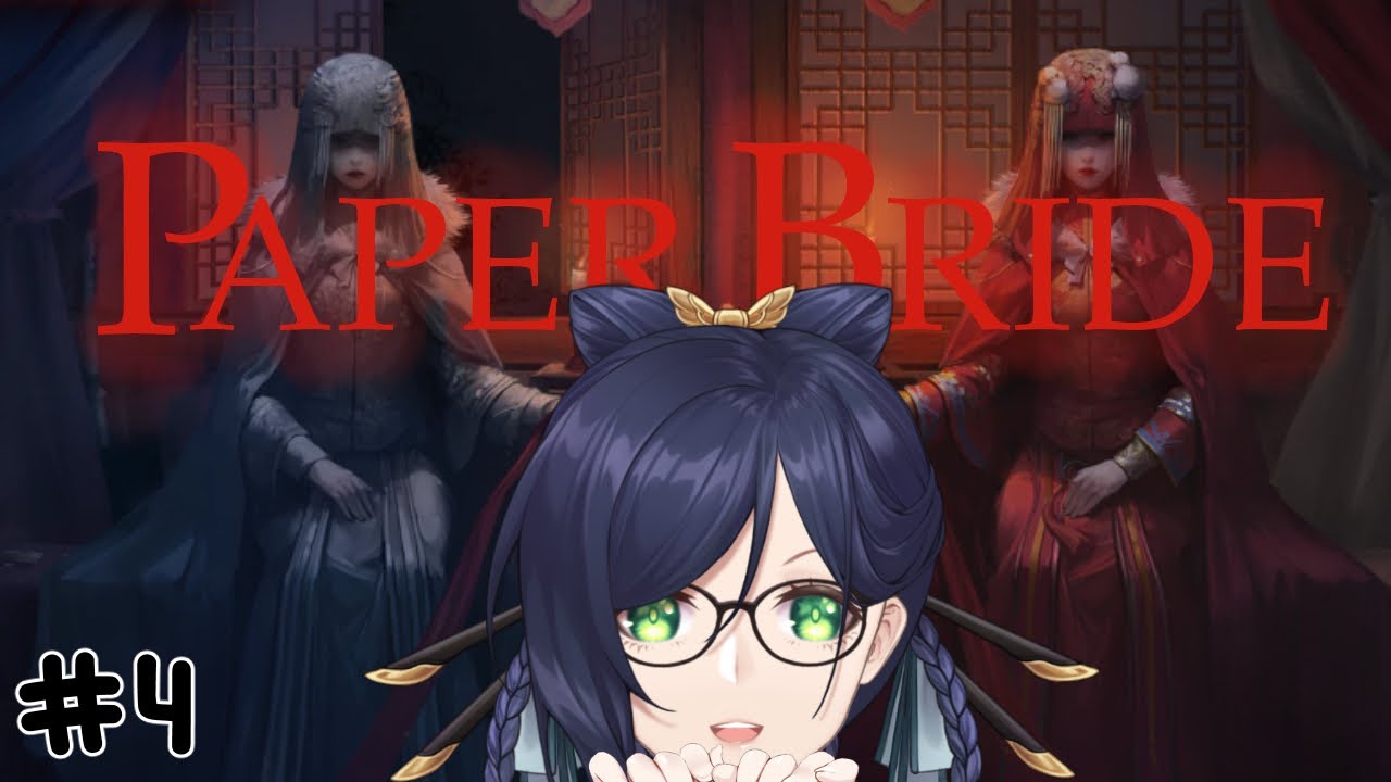 【Paper Bride】#4 Moqi tackle ! [TH/ENG] - YouTube