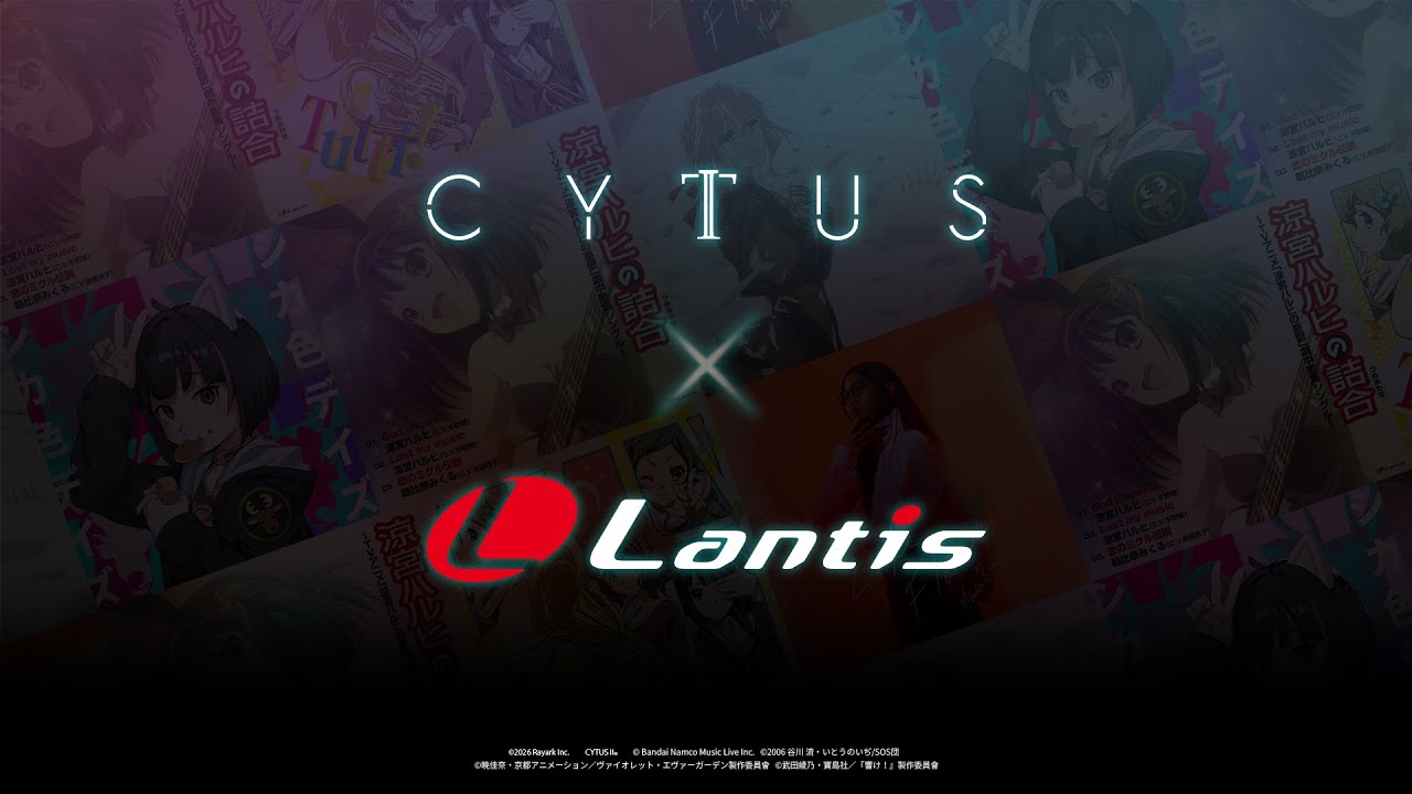 Cytus II × Lantis Trailer - YouTube