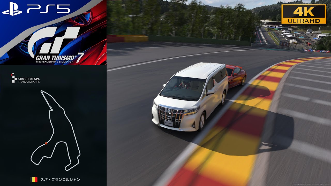 【GT7】【PS5 4K HDR】 スパ・フランコルシャン | アルファード【リプレイ】 - YouTube