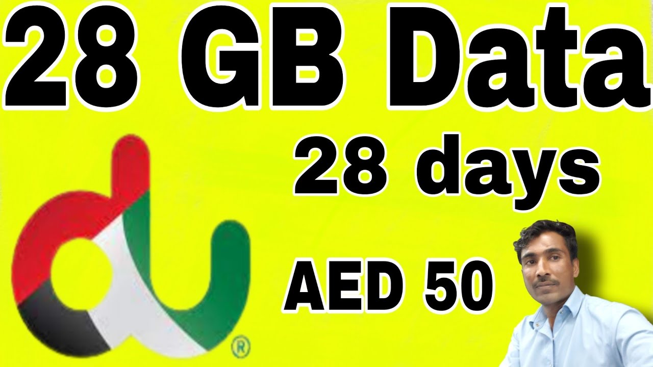 How to get 28 GB Du internet package offer 2022 UAE 🇦🇪🇦🇪 - YouTube